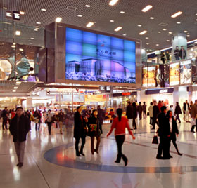 The Malls | Portfolio | Hui Xian REIT