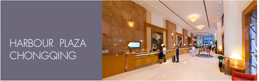 Portfolio | Hui Xian REIT